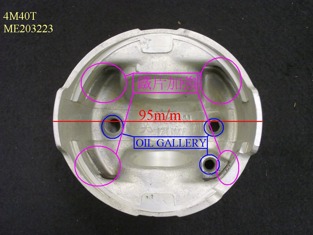 4M40T/MITSUBISHI PISTON SET/Piston Set | AUTOPARTS PRODUCTS | Morida ...