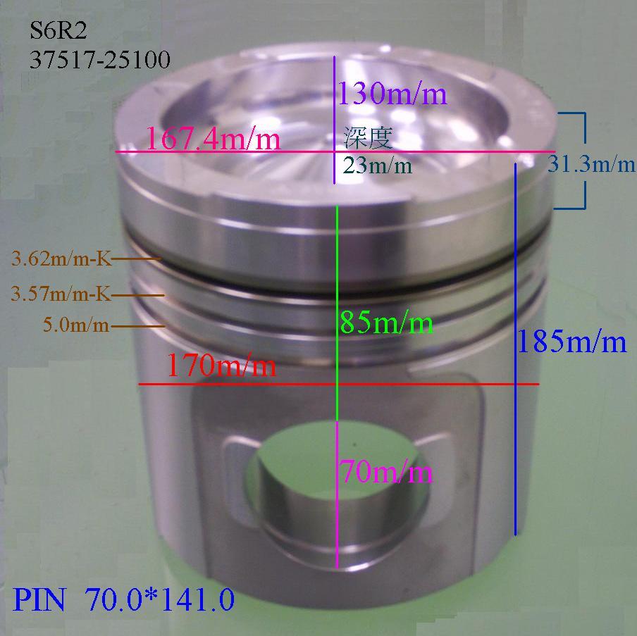 S6R2 37517-25100/MITSUBISHI PISTON SET/Piston Set | AUTOPARTS PRODUCTS ...