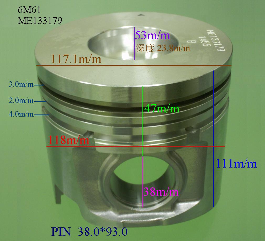 PRODUCT LIST/CATEGORY | | Morida Autoparts Co., Ltd.
